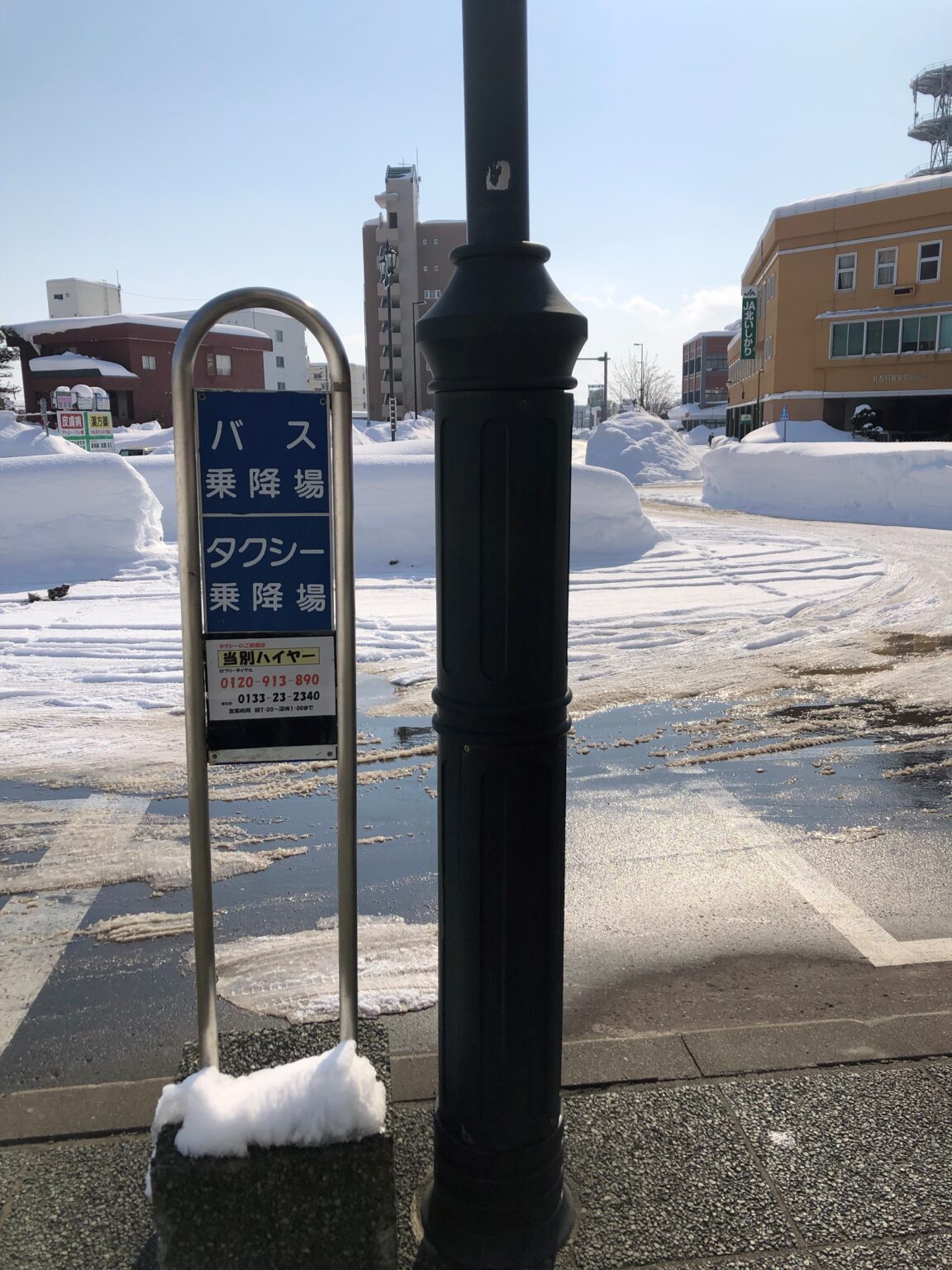 【不死身の特攻兵】佐々木友次さんのお墓参りへ行ってきた | エンジニア×独立でセミリタイアを目指す